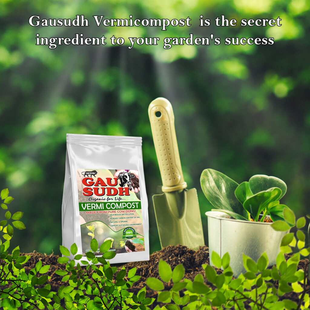 Vermi Compost – Gau Sudh Organics